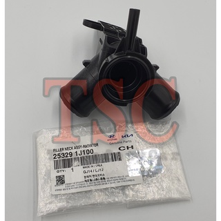 ORIGINAL Radiator Filler Neck Assy Accent, Rio, i10, i20 Part no. 25329 ...