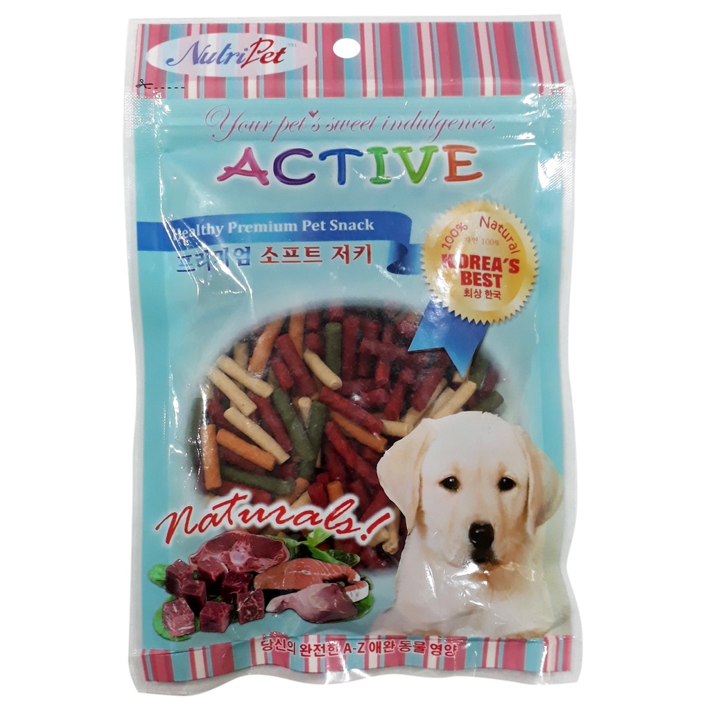 Nutripet Combo Burger 80g | Shopee Philippines