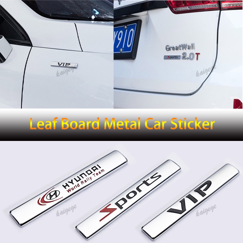 Hyundai Car Leaf Metal Sticker Car 3d Stickers and Decals for Hyundai ...