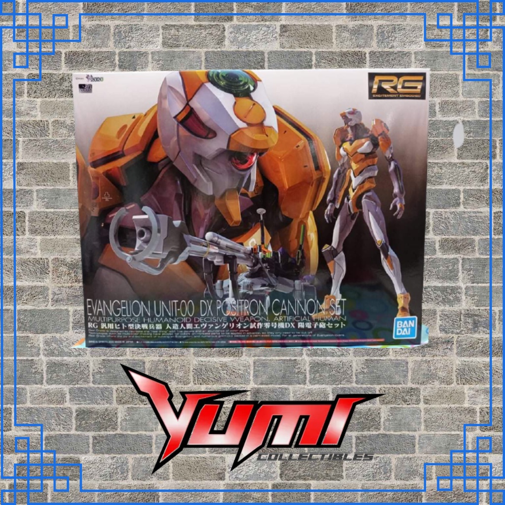 Rebuild Evangelion RG EVA Unit-00 & DX Positron Sniper Rifle 1/144 ...