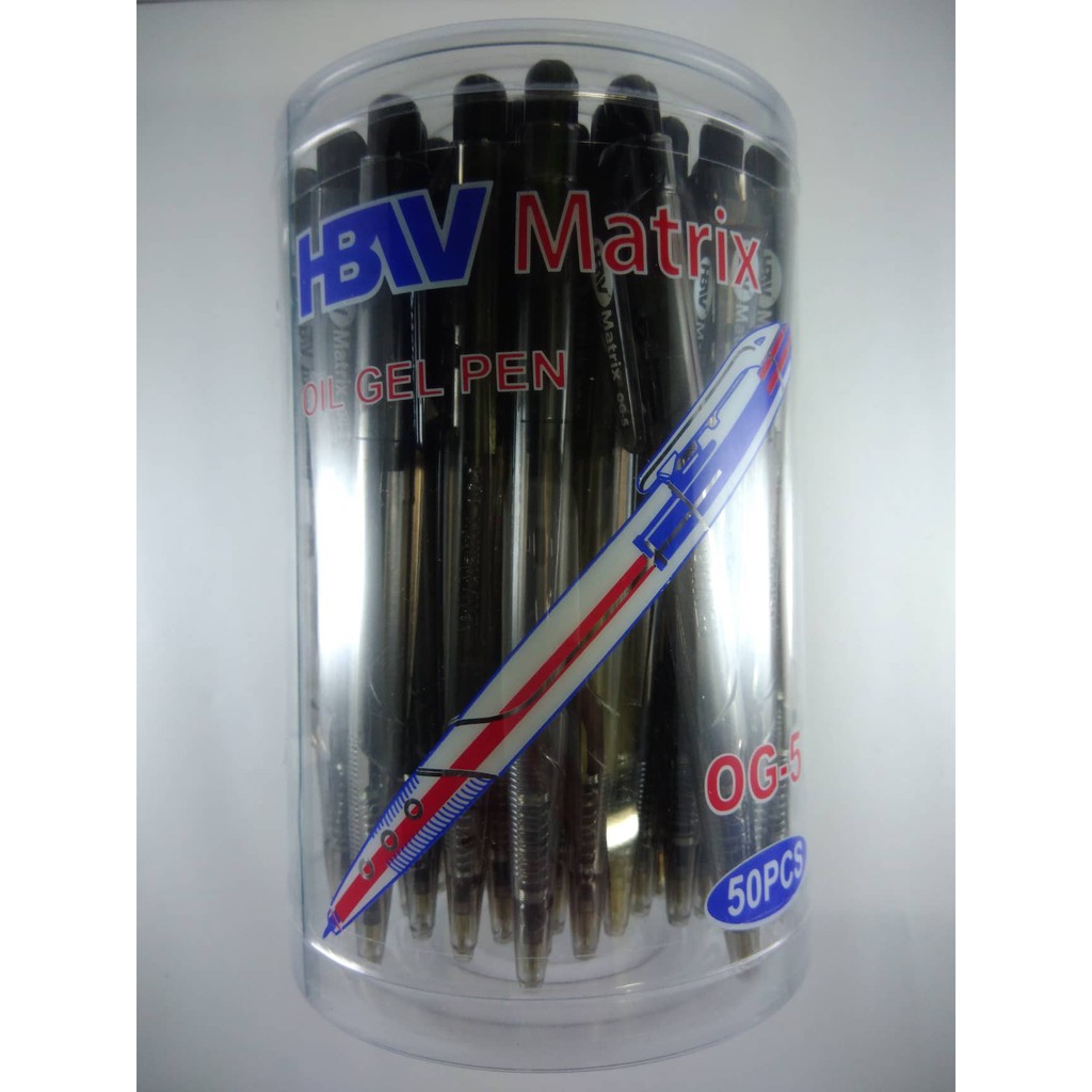 HBW Matrix Pens (50 PCS) | Shopee Philippines