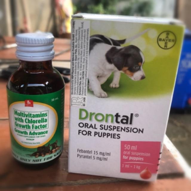 Drontal Puppy Worming Suspension 100ml