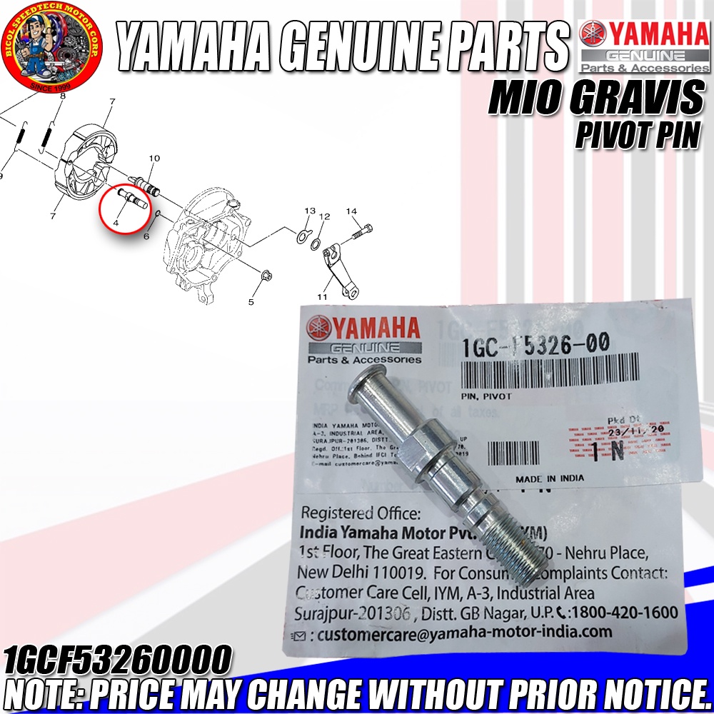 MIO GRAVIS PIVOT PIN GENUINE 1GC-F5326-00 | Shopee Philippines