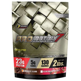 Promatrix Whey Protein 2lbs, 5lbs - Promatrix 7 | Shopee Philippines