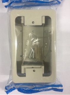 Royu Surface Type Utility Box RUB2 with Free Screws inside | Shopee ...