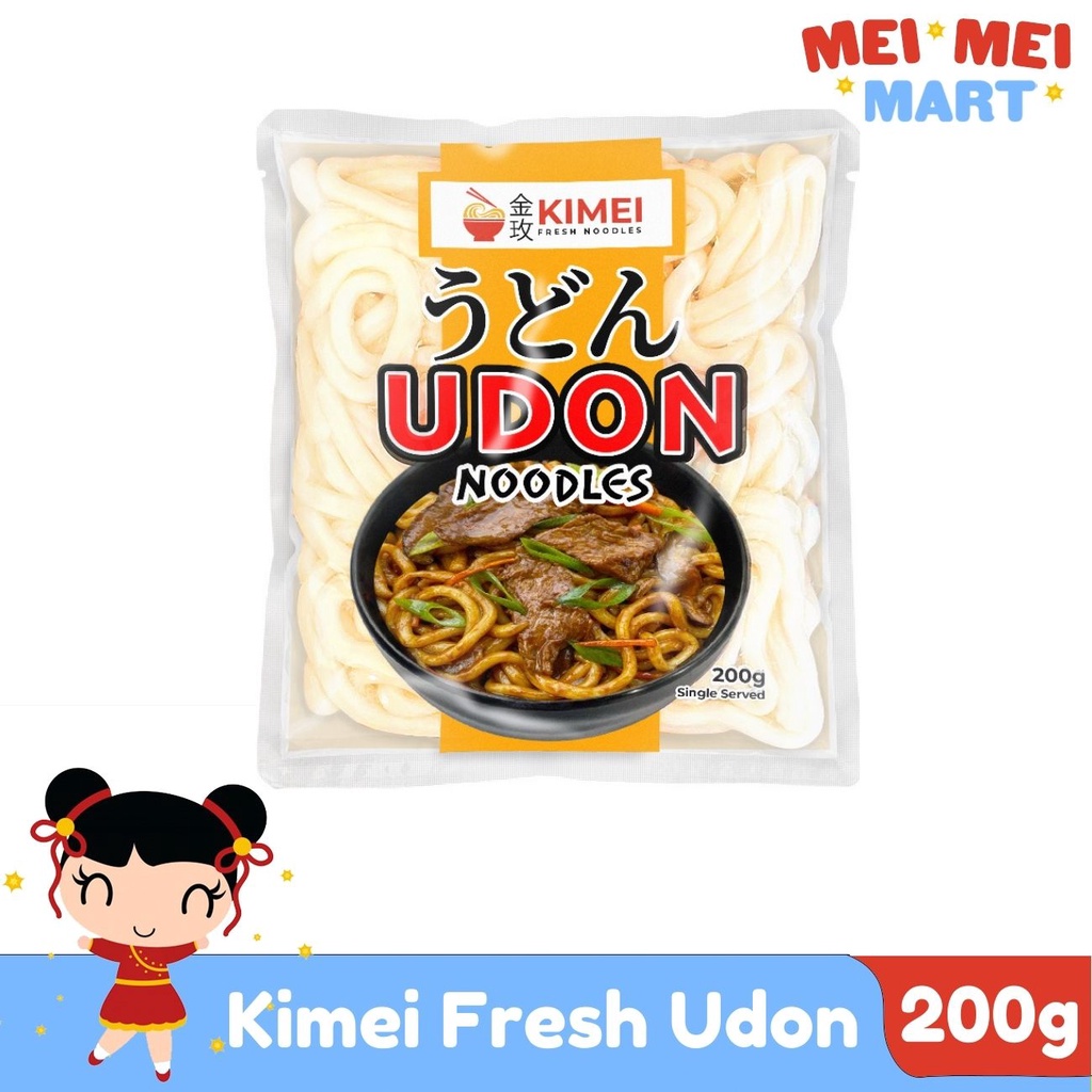 udon - Best Prices and Online Promos - Mar 2023 | Shopee Philippines