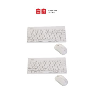 Miniso Wireless Mouse And Keyboard Set White And Grey | Shopee Philippines