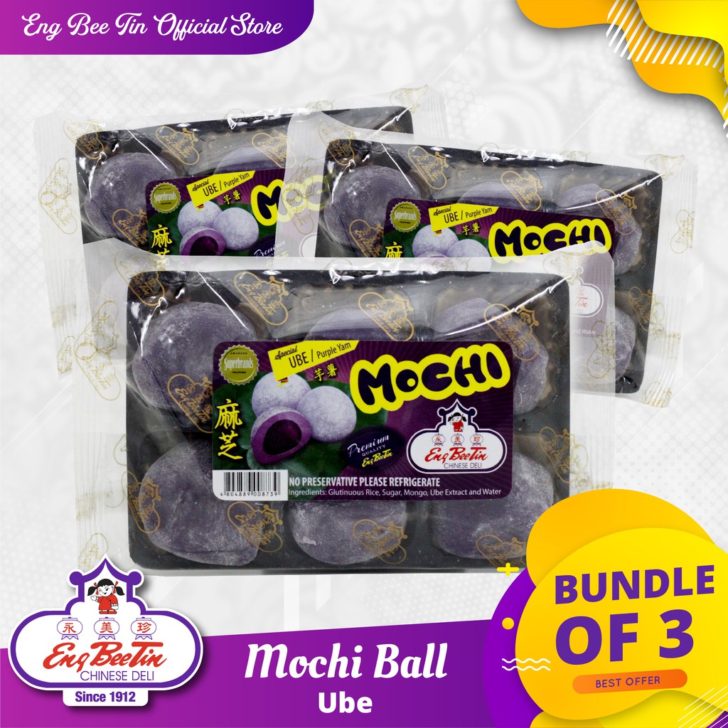Eng Bee Tin Mochi Balls Ube ( 3-pack ) | Shopee Philippines