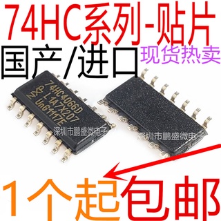 4094 - Best Prices and Online Promos - Jan 2023 | Shopee Philippines