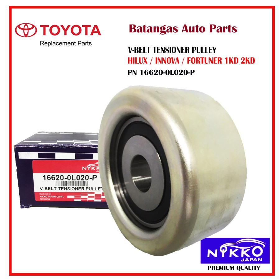 NIKKO JAPAN V-BELT TENSIONER PULLEY 16620-0L020-P for TOYOTA INNOVA ...