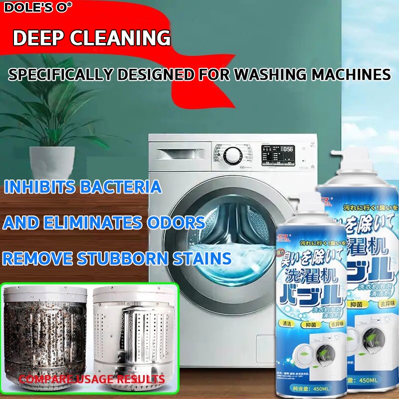 Dole's O washing machine oxygen cleaner powerful cleaning deodorization ...