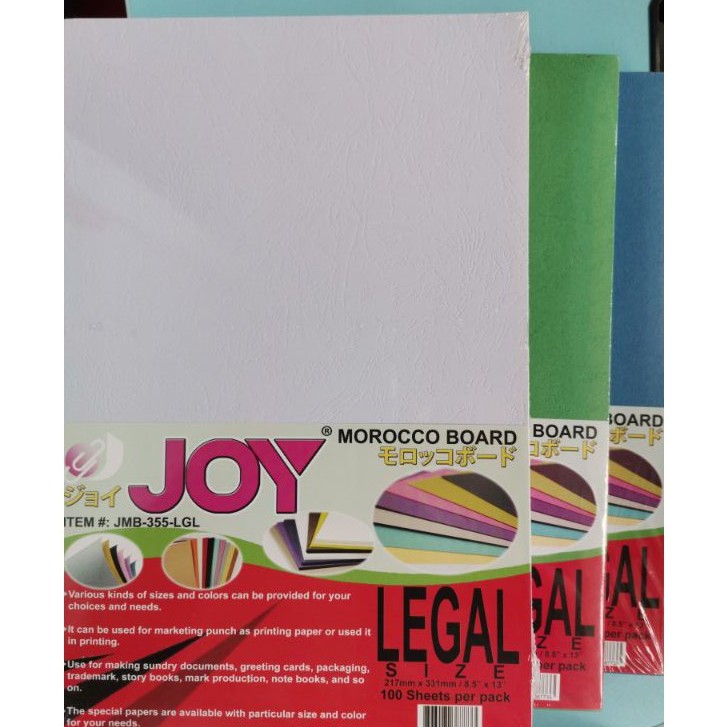 Joy Morocco Board Paper Long 100 Sheets (Ream) | Shopee Philippines