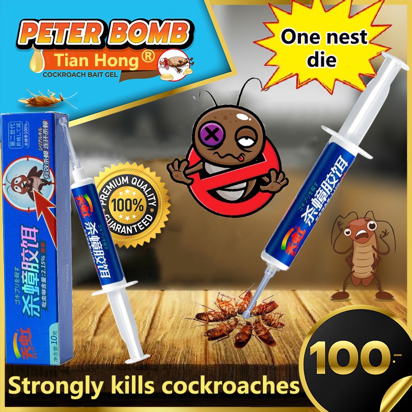 Cockroach Paste Bait Killer Injection Type Ready To Use Cockroach Bait Outdoor And Indoor Roach