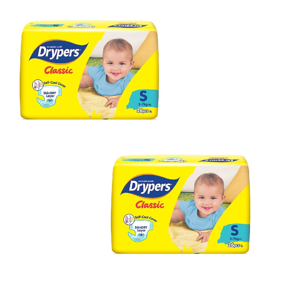 Drypers Classic Open Diaper S 26 Pack Of 2 | Shopee Philippines