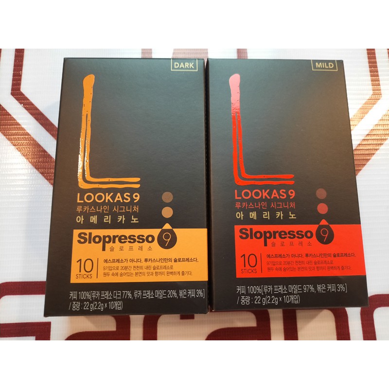 Premium coffee Lookas 9 Signature Americano from Korea, French cafe ...