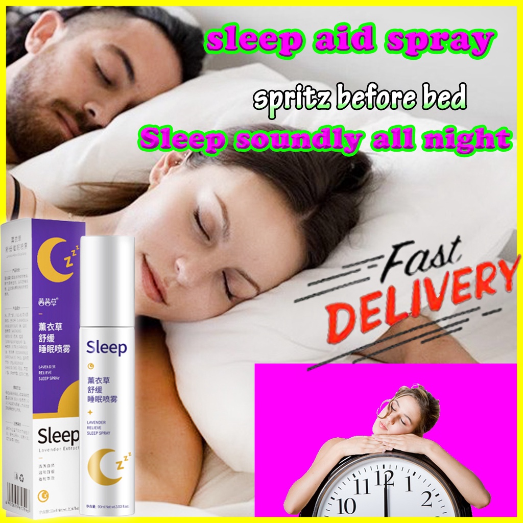 Sleeping Oil Deep sleep spray for insomnia care cream sleeping pills ...