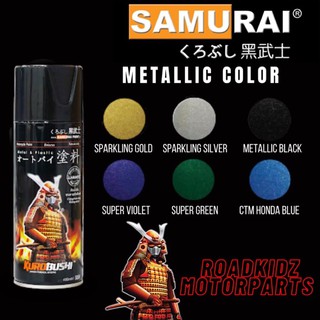 ORIGINAL SAMURAI PAINT 🇲🇾 - STANDARD COLORS & PRIMER | Shopee Philippines