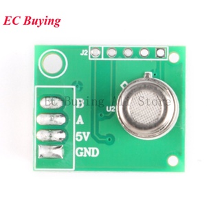 Air Pollution Sensor ZP07-MP503-10 VOC Air Quality Detection Sensor ...
