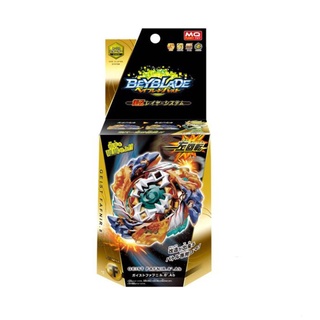 New Laike Beyblade Burst B-122 Starter Geist Fafnir B122 with Launcher ...