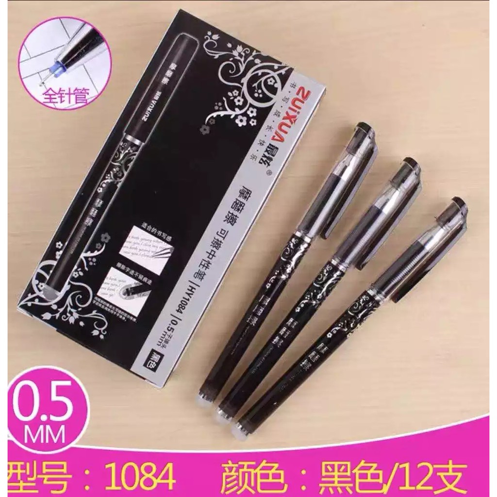 1Box/12Pcs ZUIXUA HY1084 ERASABLE GEL PEN school supplies | Shopee ...
