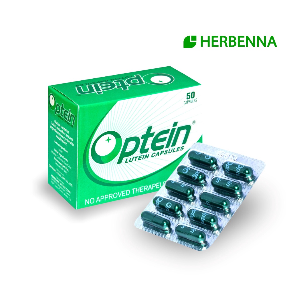 Optein Lutein Capsule | Shopee Philippines