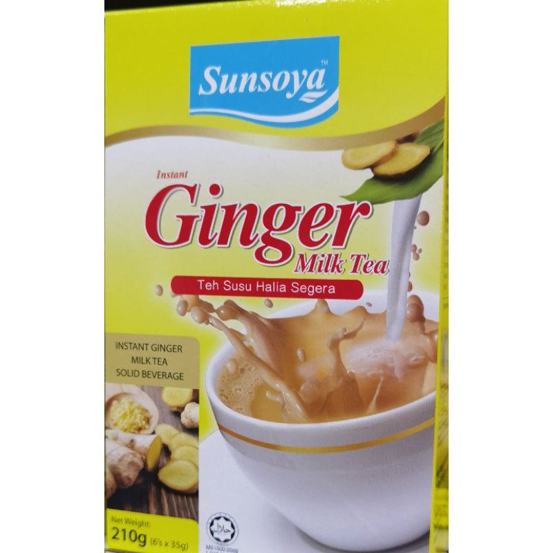 Sunsoya Ginger Milk Tea | Shopee Philippines