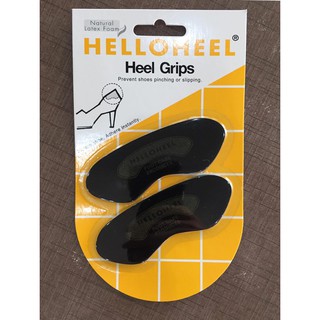 shoe bite - Best Prices and Online Promos - Jan 2023 | Shopee Philippines