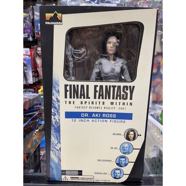 Final Fantasy The Spirits Within Dr. Aki Ross | Shopee Philippines