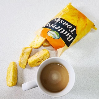 Iloilo's Best | Angelina Buttered Toast 130 grams | Biscocho ...