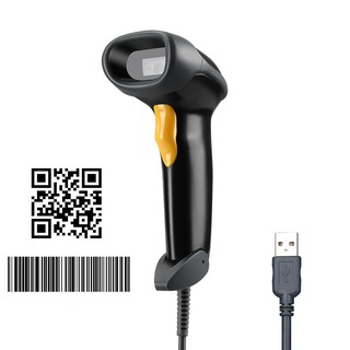 Evnvn 1D 2D USB wired barcode scanner screen barcode scanning auto ...