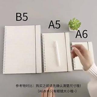 Special Price easy styled student office Notebook/ Grid/ Blank/ Line/ Dot /A5 B5 A6 Loose-Leaf ...
