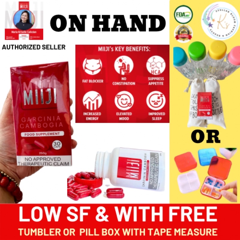 MIIJI capsules Garcinia Cambogia, Pure Power 1000, Re-dtox, Protein ...