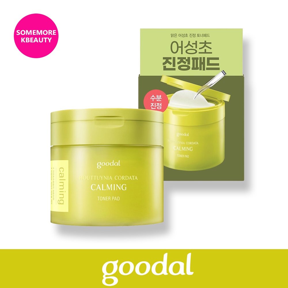 GOODAL Houttuynia Cordata Calming Toner Pad 70ea | Shopee Philippines