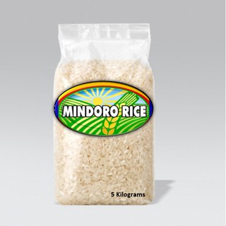 dinorado rice - Prices and Online Deals - Apr 2021 | Shopee Philippines