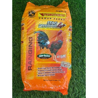 Thunderbird Poultry Feeds (original 1kg pack) | Shopee Philippines