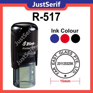Self Inking Round Company Logo Stamp R532/R524/R517 Shiny | Shopee Philippines