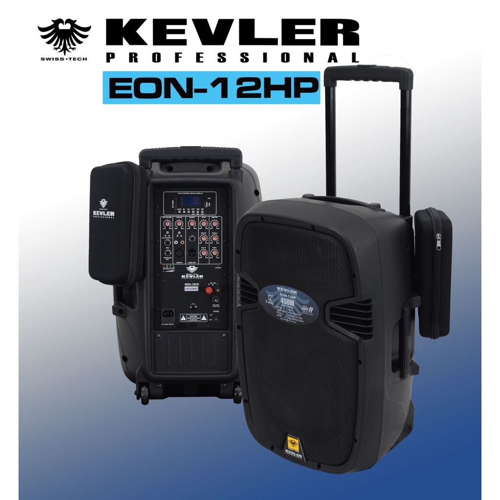 Kevler EON-12HP 12inch 450W Portable Active Speaker System (1 PC ...