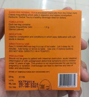 Kankunis Herb Tea (20 pieces) | Shopee Philippines