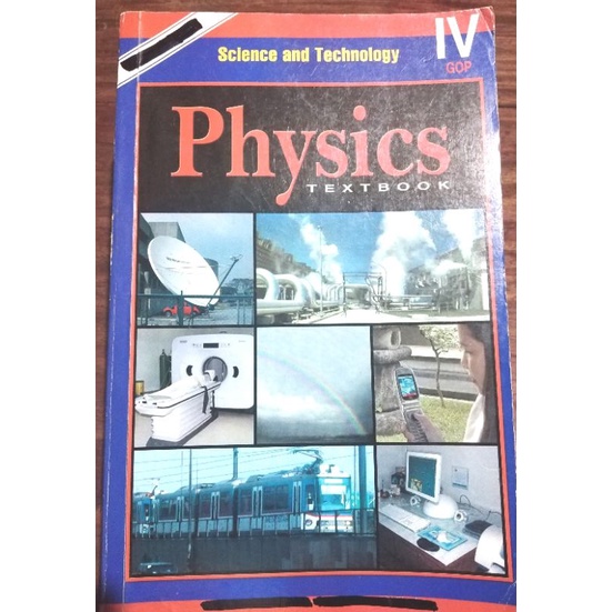 Physics Textbook. Science and Technology 1V. | Shopee Philippines