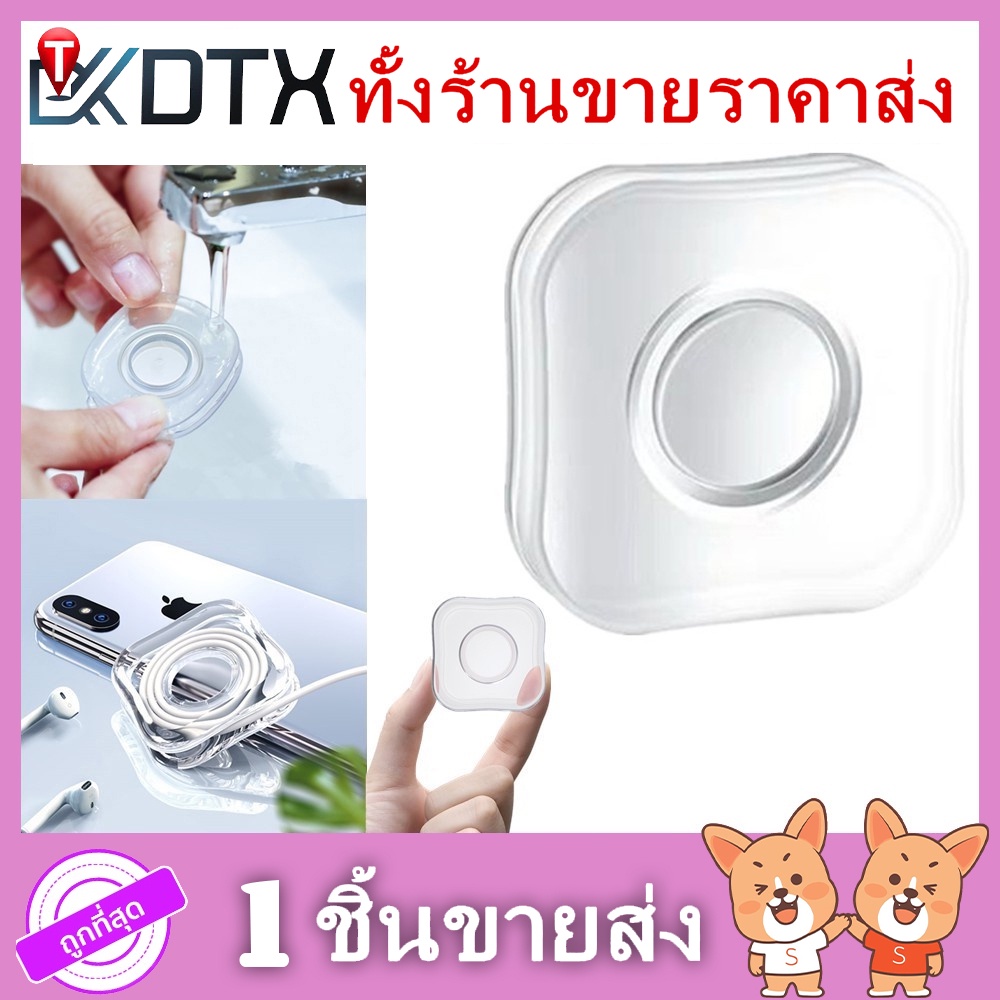 Nano Gel Pad Mobile Phone Sticker Multi-Purpose Use With Cable Storage ...