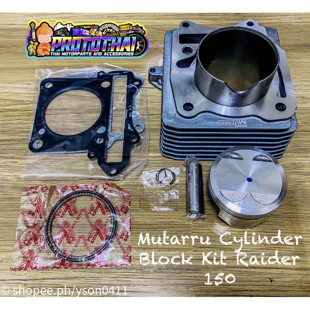 Block Raider 150 62mm , 66mm , 68mm Mutarru Brand | Shopee Philippines