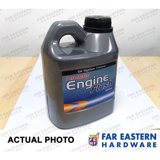 PETRON Motor Engine Flush Oil 500mL Petromate Flushing | Shopee Philippines