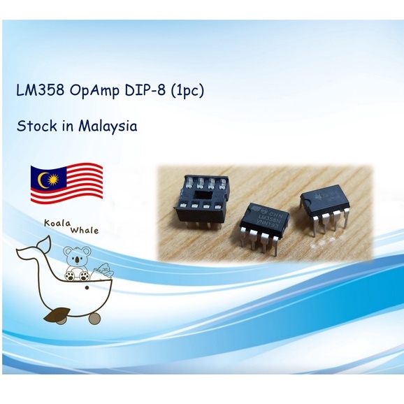 LM358 LM358N LM358P Dual Operational Amplifier OpAmp DIP8 DIP-8 8 Pin ...