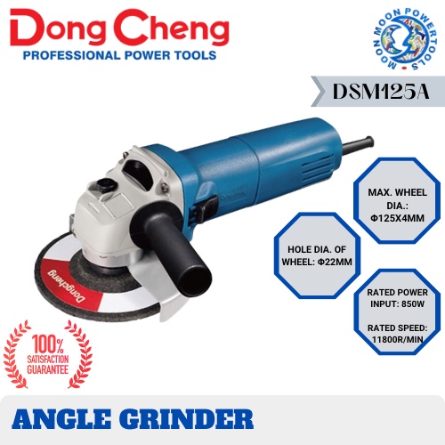 DONG CHENG 850W Angle Grinder (DSM125A) HEAVY DUTY | Shopee Philippines