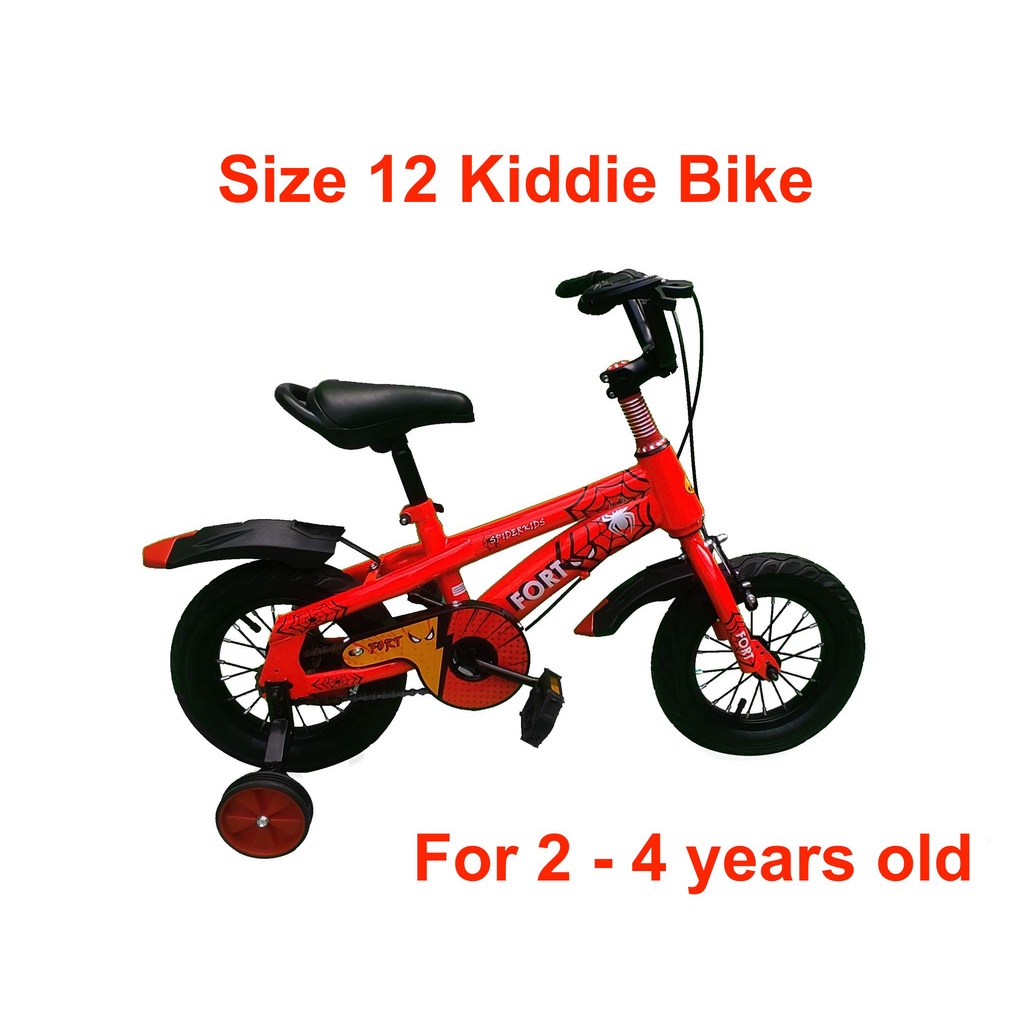 Size 12 Bike for Boys Kiddie Bike BMX Bike Boy's Bike 2 - 4 years old ...