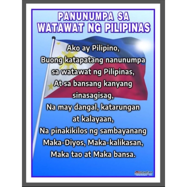 Panunumpa Ng Katapatan Sa Watawat Ng Pilipinas Philippines Educational ...