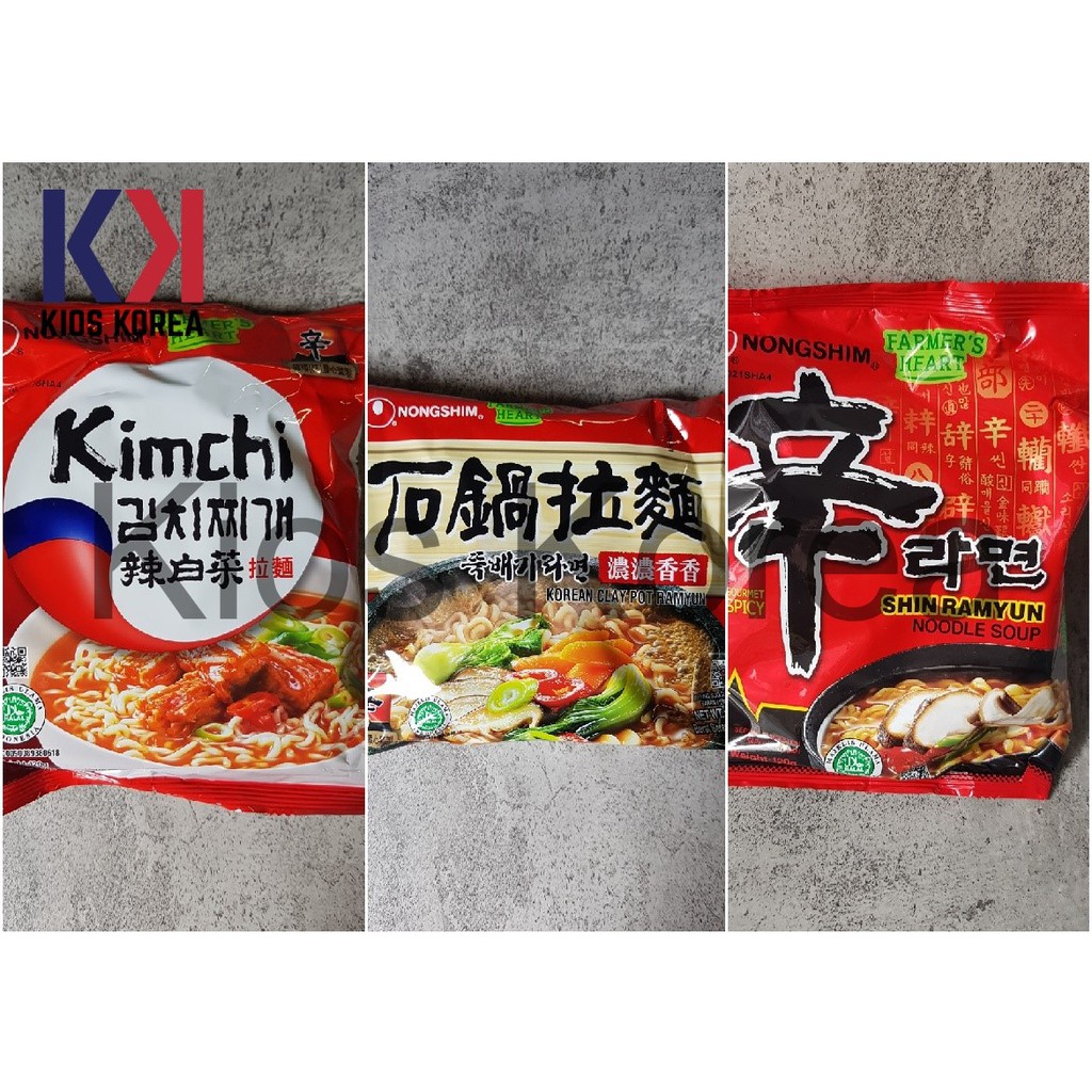 Nongshim Shin Ramyun Spicy Mushroom / Kimchi Ramyun / Korean Clay Pot ...