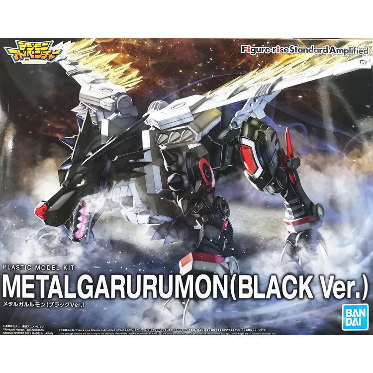 Ready Stock Bandai Figurerise FRS Dark Steel Garurumon Digimon Assembly ...
