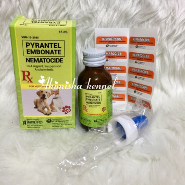 Pyrantel Embonate Nematocide | Shopee Philippines Pyrantel Embonate Nematocide | Shopee Philippines