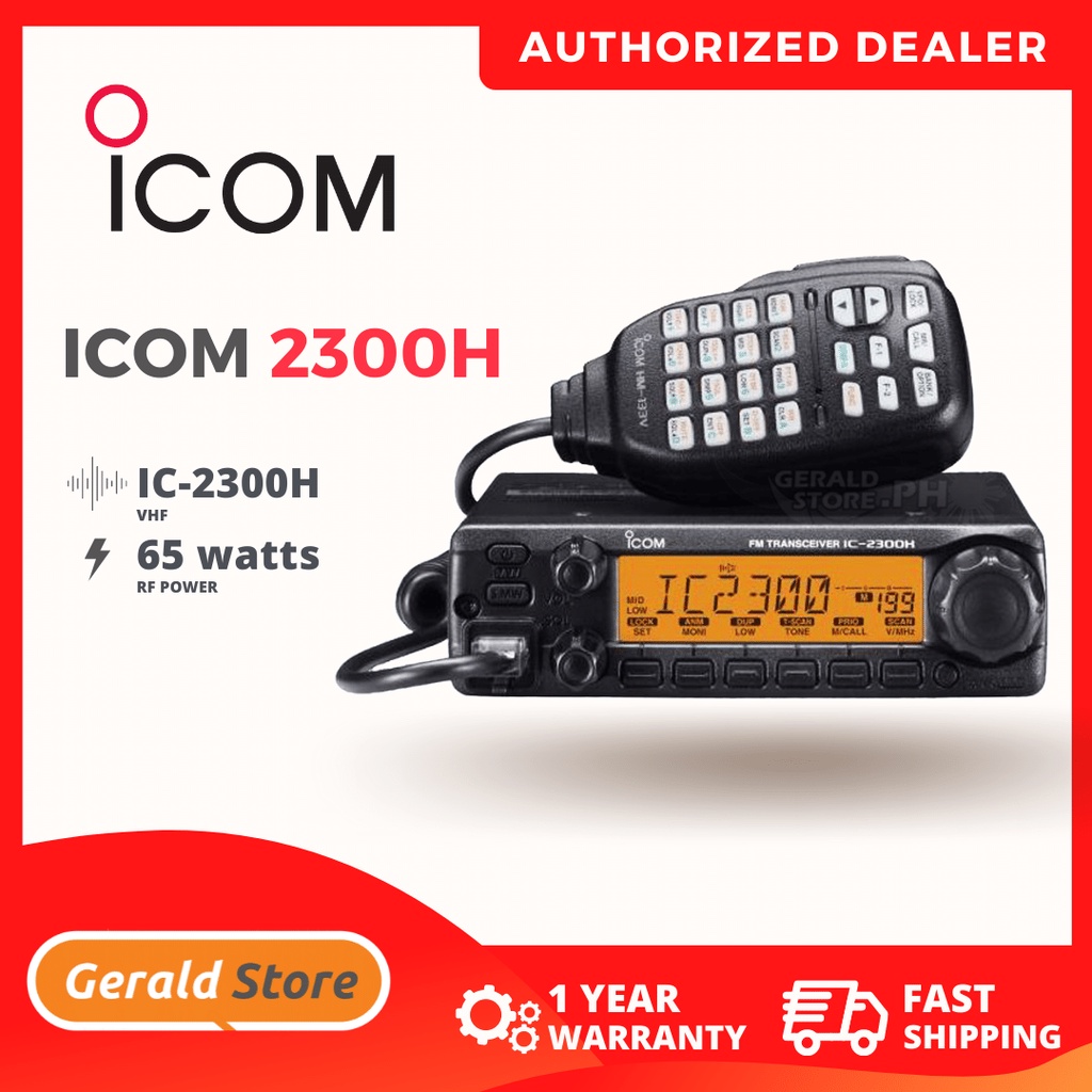 Genuine ICOM 2300H with HM-133V Keypad Microphone 65 Watts Output Power ...